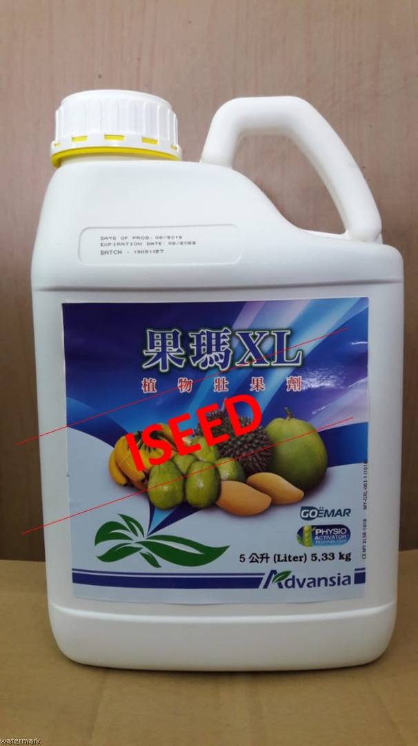 ADVANSIA GOEMAR XL 5 LITER Baja Pengalak Pertumbuhan