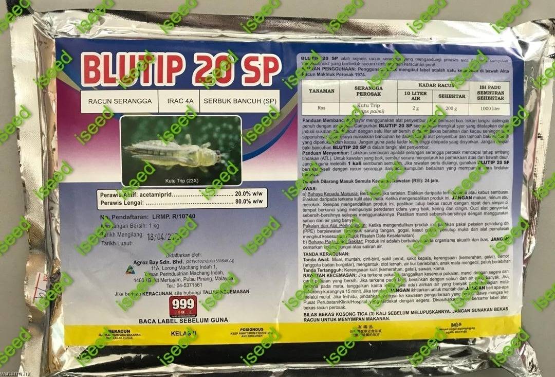 BLUTIP 20 SP 1KG ACETAFOR ACETAMOS (RACUN SERANGGA UNTUK KUTU TRIP ) SAMA SEPERTI HEXTAR CLIPPER ...